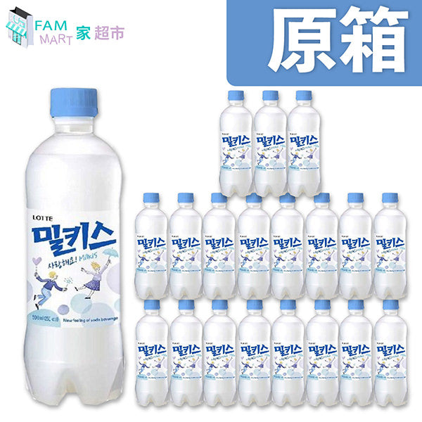 樂天 - [原箱20樽] 韓國樂天- (樽裝)忌廉溝鮮奶飲品(500ml x 20樽 – Fammart 家 超巿